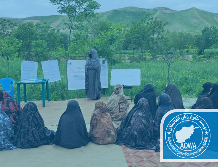 AOWA – Afghanistan Organization Women Arise (AOWA)